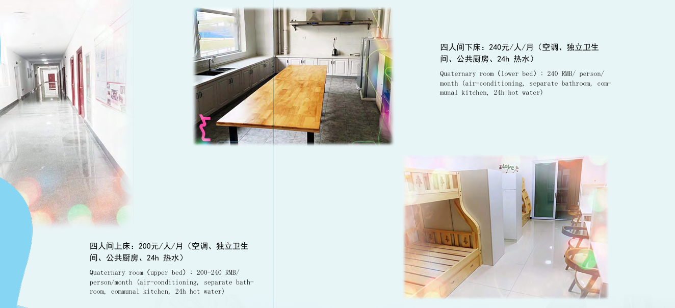 Linyi University International Student Admission Brochure – Estudiar en ...