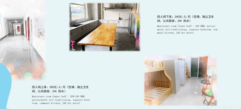 Linyi University International Student Admission Brochure – Estudiar en ...