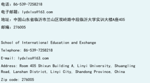 Linyi University International Student Admission Brochure – Estudiar en ...